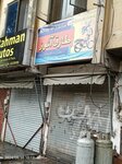 Makkah General Store (Street 34 No:1, Sector G-10), mini-market  Islamabad'dan