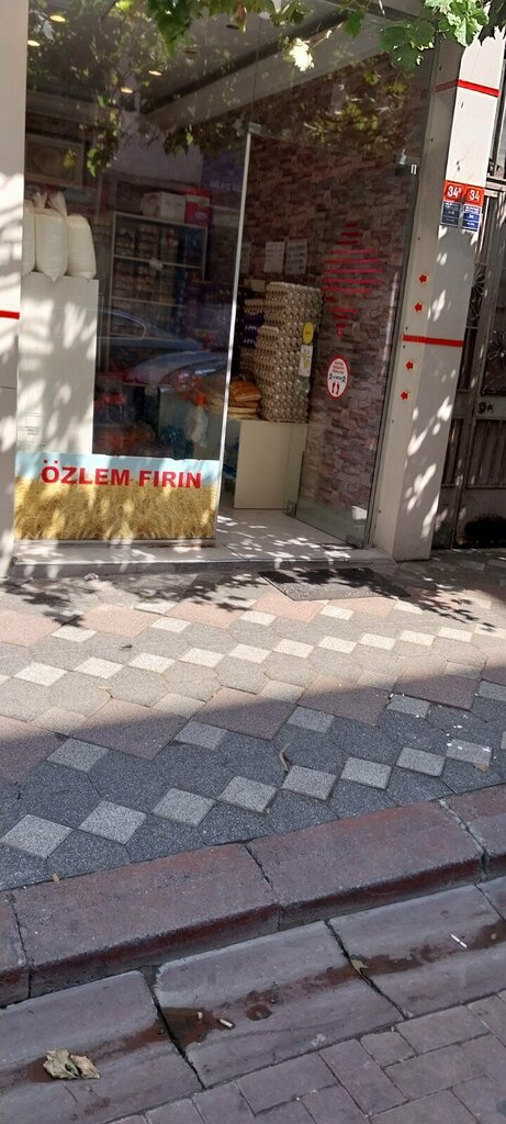 Ekmek fırını Özlem Karadeniz Odun Ekmeği, İstanbul, foto