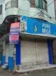 Al Noor Pure Milk (Province of Punjab, Lahore, Pir Ghazi Road), bebek besleme merkezleri  Lahor'dan