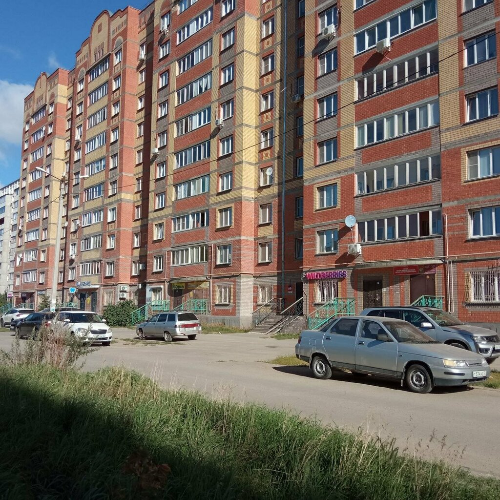 Teslimat noktası Avito X exmail, Yoshkar‑Ola, foto