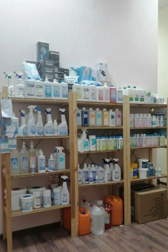 Temizlik ürünleri Sredstvo96, Yekaterinburg, foto