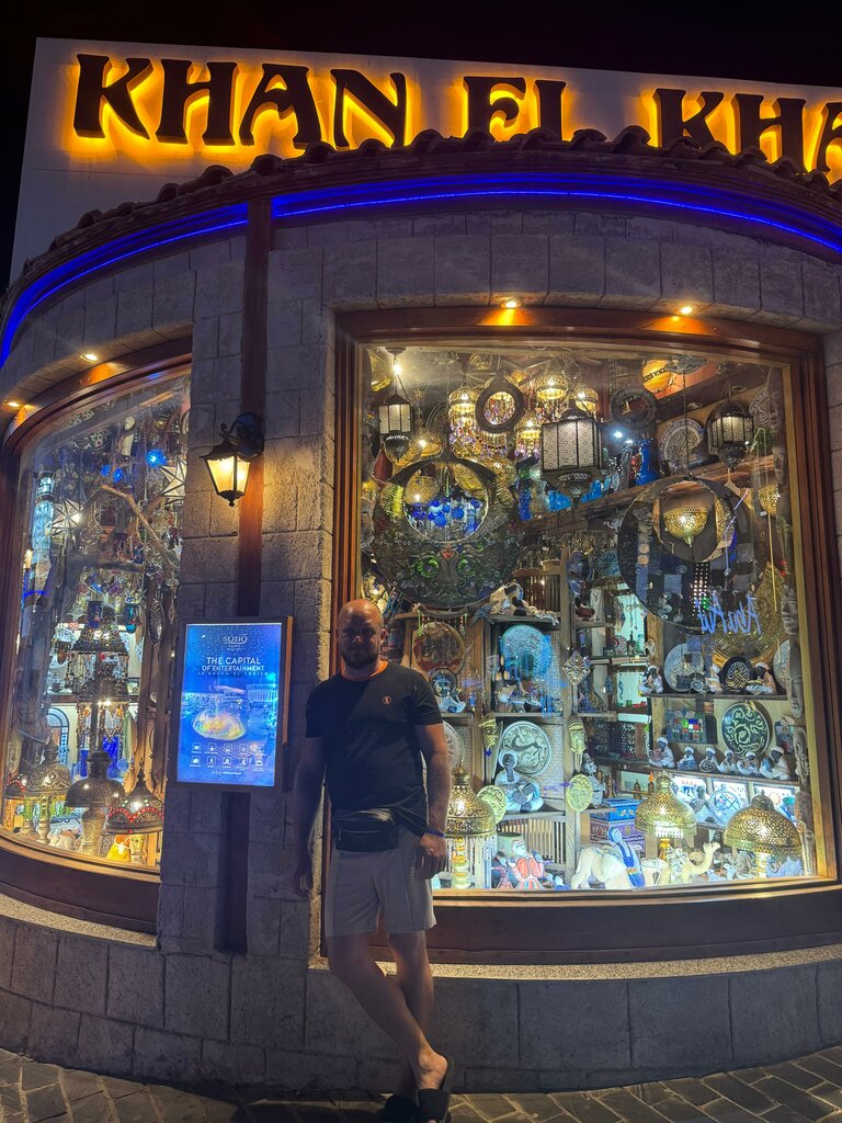 Hediyelik eşya mağazaları Khan El Khalili Bazaar, Şarm El‑Şeyh, foto