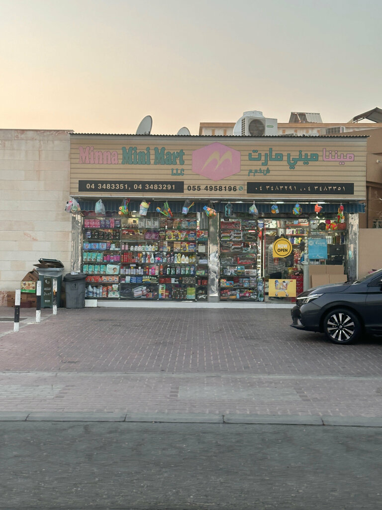 Market Minna Mini Mart, Dubai, foto