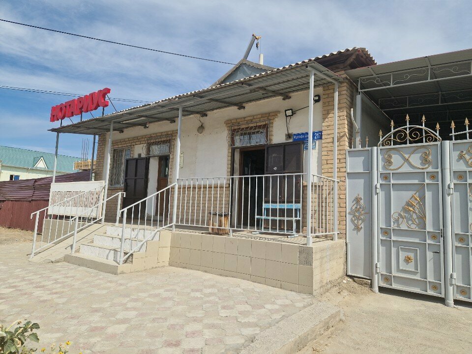 Market Erlan, Kızılorda, foto