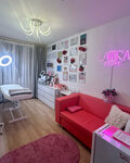 Laura_Proff (Krasnoflotcev Street No:71), epilasyon  Yekaterinburg'dan