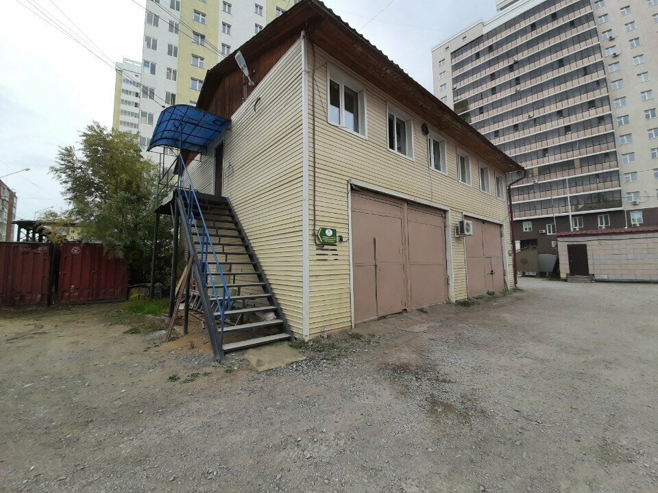 Güvenlik ve alarm sistemleri Respublikansky okhranno-pozharny tsentr, Yakutsk, foto