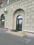 Общественно-политический центр (Oktyabrskaya Street No:1), hukuk büroları  Magnitogorsk'tan