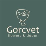Gorcvet (Mikhalyovskiy bulvar No:1А, mikrorayon Pantusovo), çiçekçiler  Kostroma'dan
