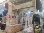 Hazar Bebe (Bakı, Garadagh District, Heybət, Sadarak), çocuk giyim mağazaları  Bakü'den
