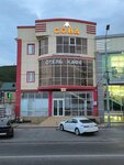 Сова (ulitsa Salmana No:82/16), kafe  Derbent'ten
