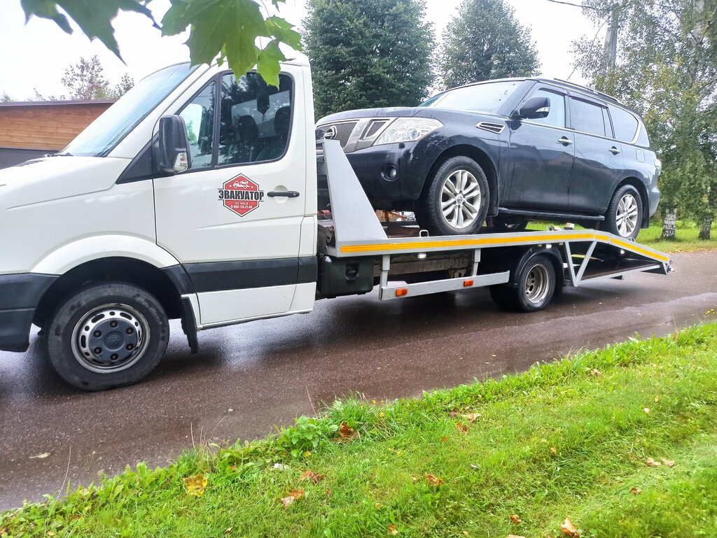 Çekici hizmeti Evakuator-pomogator, Mojaysk, foto