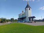 Храм Живоначальной Троицы (Lokomotivnaya ulitsa No:3), ortodoks kiliseleri  Magnitogorsk'tan