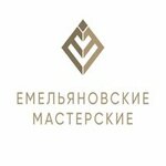 Emelianovskie Masterskie (Krasniy Avenue No:2/1), mobilya fabrikaları  Novosibirsk'ten