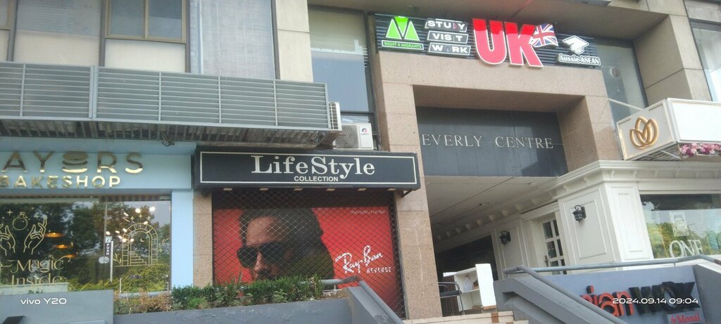 Giyim mağazası Life Style Collection, Islamabad, foto