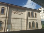 Erhan Nasyalçın İlkokulu (Demirtaşpaşa Mah., 8. Okul Sok., No:5A, Osmangazi, Bursa), i̇lkokul  Bursa'dan