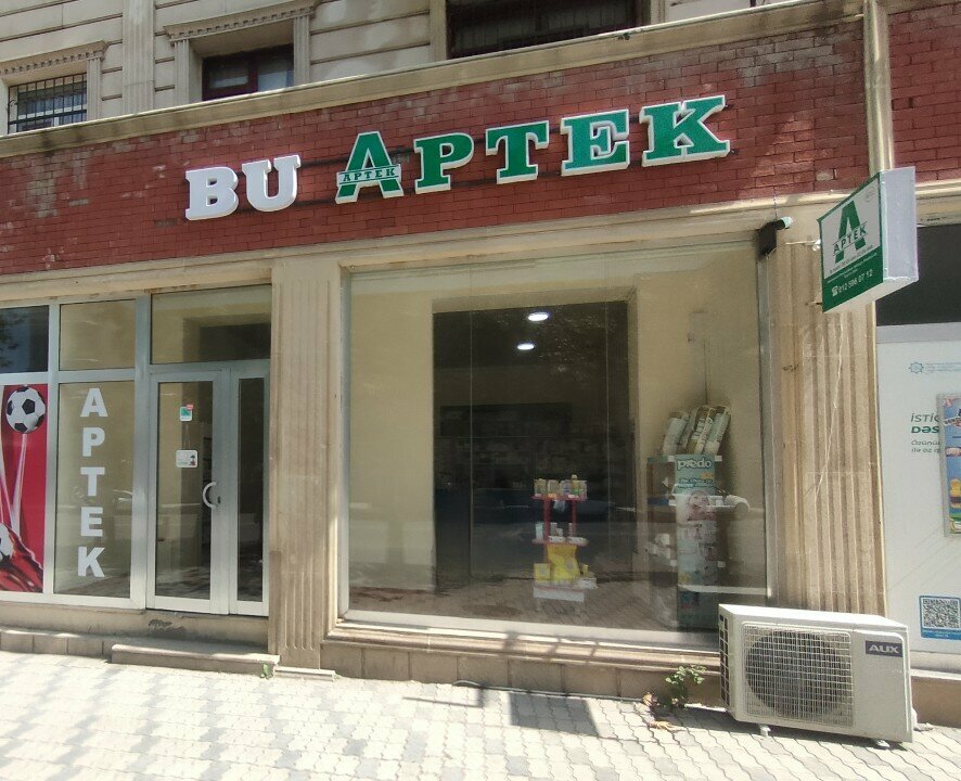 Eczaneler Bu Aptek, Gence, foto