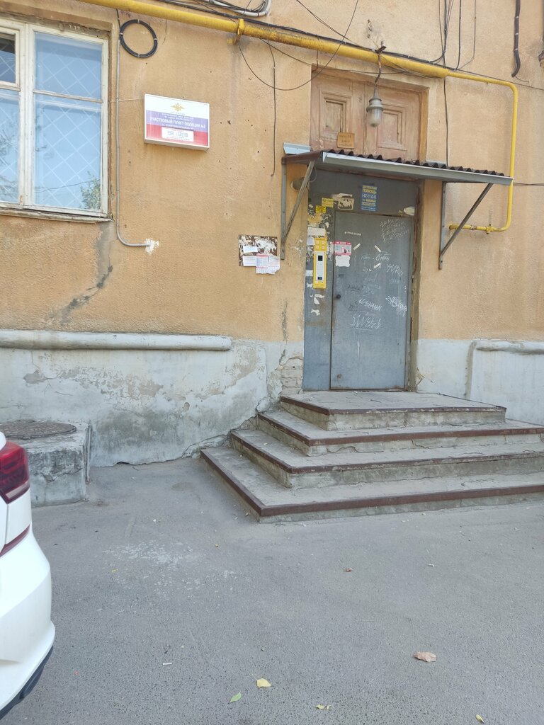 Polis merkezleri Uchastkovy punkt politsii, Voljski, foto