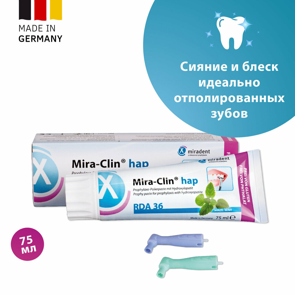 Diş sağlığı ekipmanları Miradent, Moskova, foto