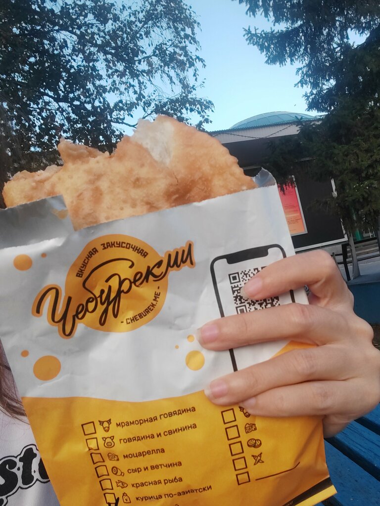 Fast food Cheburek. me, Tiumen, foto