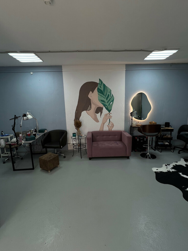 Güzellik salonu Студия Улей, Puşkin, foto