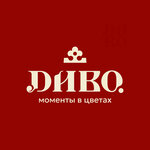 Divo (Suschyovsky Val Street No:31с1), çiçekçiler  Moskova'dan