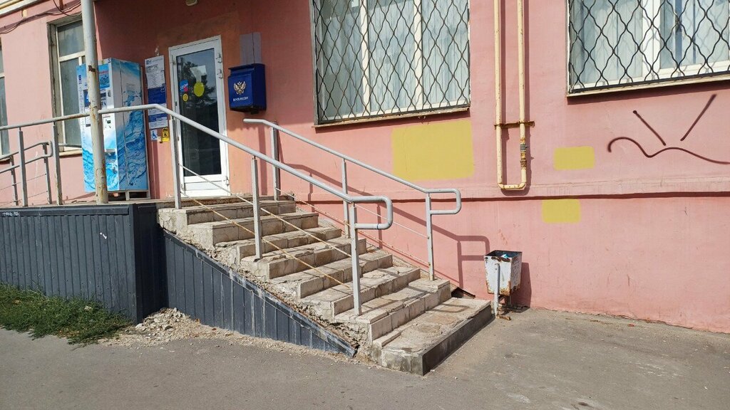 Teslimat noktası Ozon, Lipetsk, foto