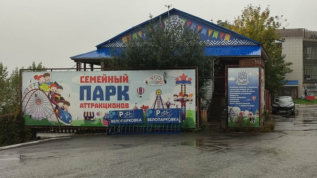 Resort oteller, tesisler Йола, представительство глэмпинга, Ufa, foto