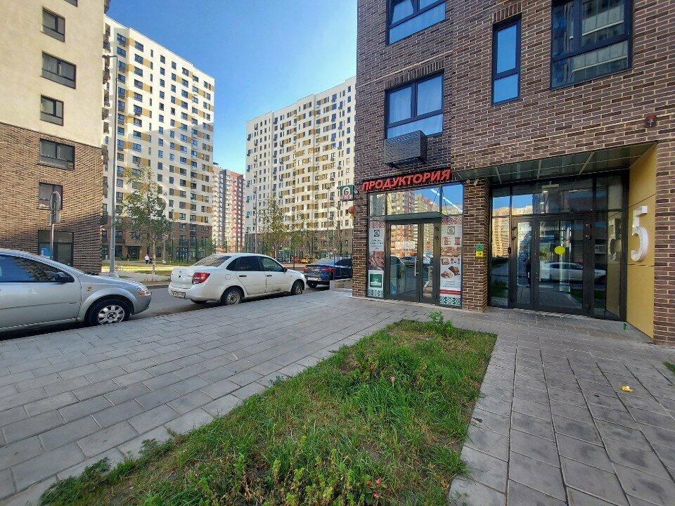Market Продуктория, Liubertsy, foto