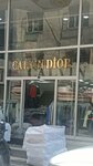 Calvin Dior (Alaybey Mah., Şefik Barlas Sok., No:9A, Şahinbey, Gaziantep), toptan giyim  Gaziantep'ten