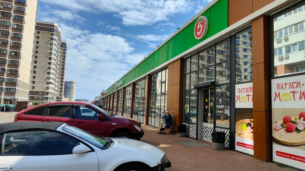 Süpermarket Pyatyorochka, Krasnodar, foto