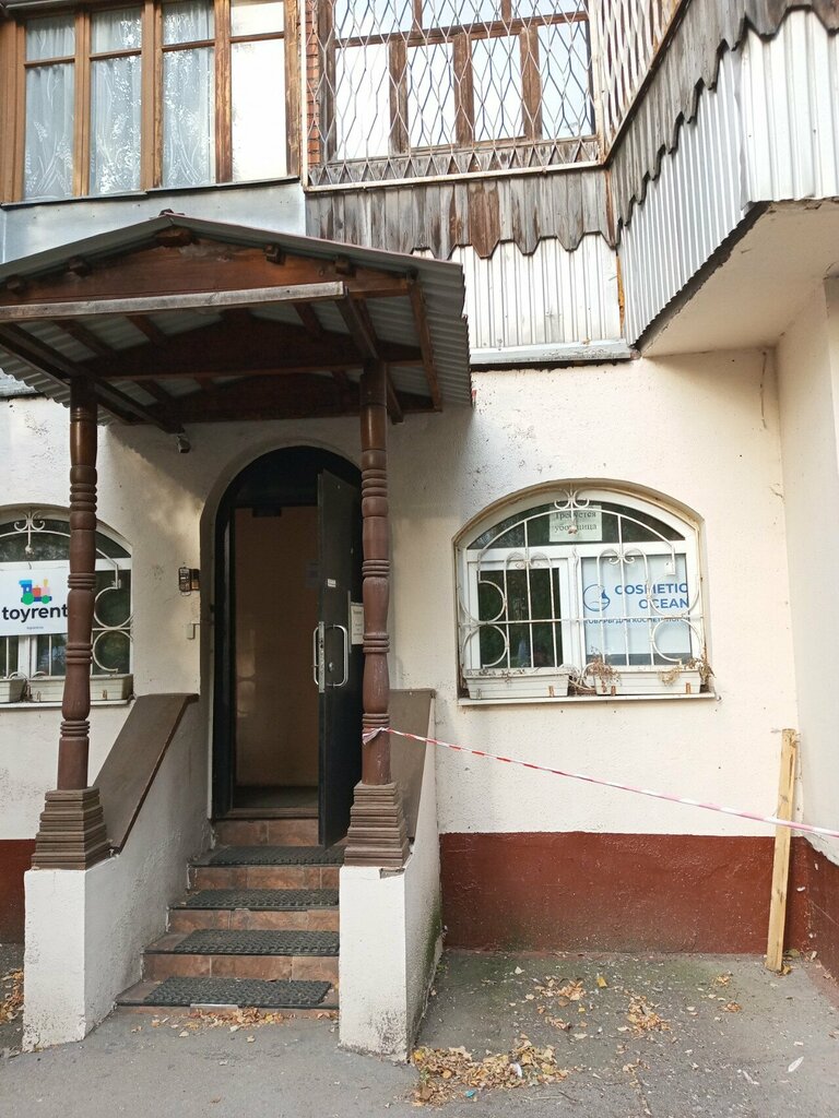 Güzellik merkezi ekipmanları Cosmetic ocean, Moskova, foto