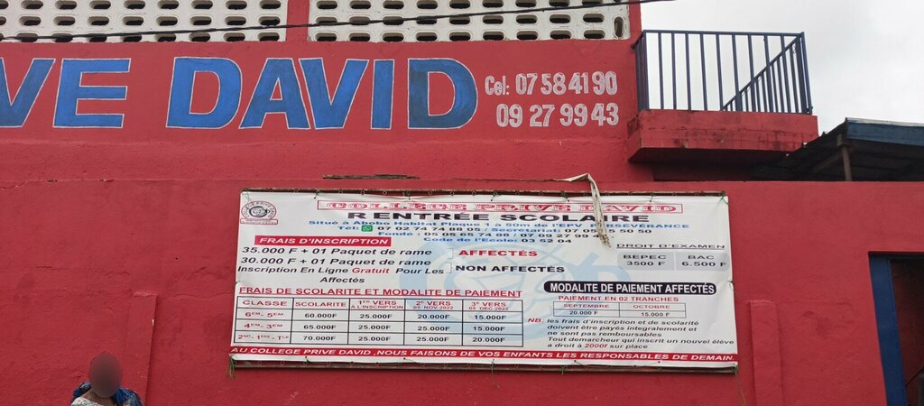 Eğitim merkezleri Epv Perseverance, Abican, foto