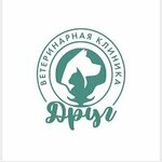 Drug (Startovaya ulitsa No:4), veteriner klinikleri  Cheboksary'den
