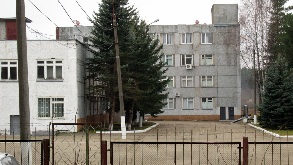 Üniversiteler Смоленский филиал МосУ МВД России, Smolensk, foto