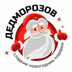 DedMorozow (Oktyabrskiy Avenue No:127), kutlama ürünleri  Syktivkar'dan