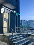 Arident (Bratev Kashirinykh Street No:164), özel ağız ve diş sağlığı klinikleri ve muayenehaneleri  Çeliabinsk'ten