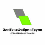 ЭлиТексФабрикГрупп (Chelyuskintsev Street No:9), tekstil fabrikaları  Murmansk'tan