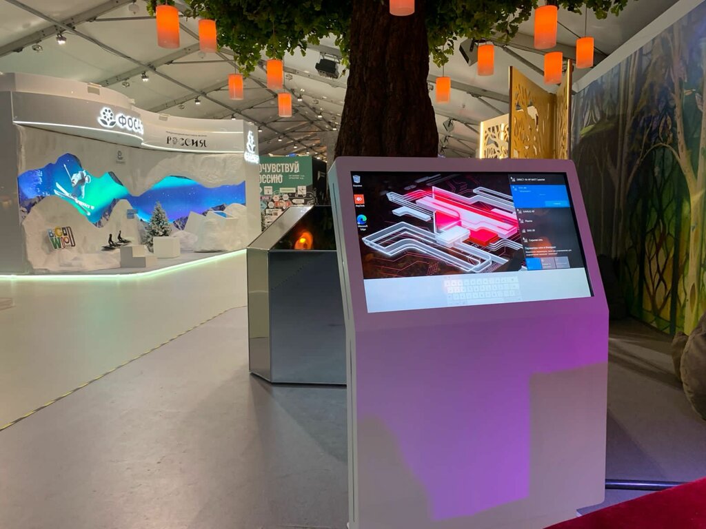 Projektörler AxeTech, Şçolkovo, foto