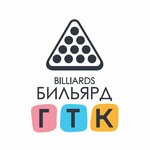 Classic (Korovniki Street No:45), bilardo salonları  Suzdal'dan