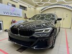 Vvs detailing (Akademika Pustovojta Street No:11, mikrorayon Tabachnaya Fabrika), detaylı oto bakımı  Krasnodar'dan