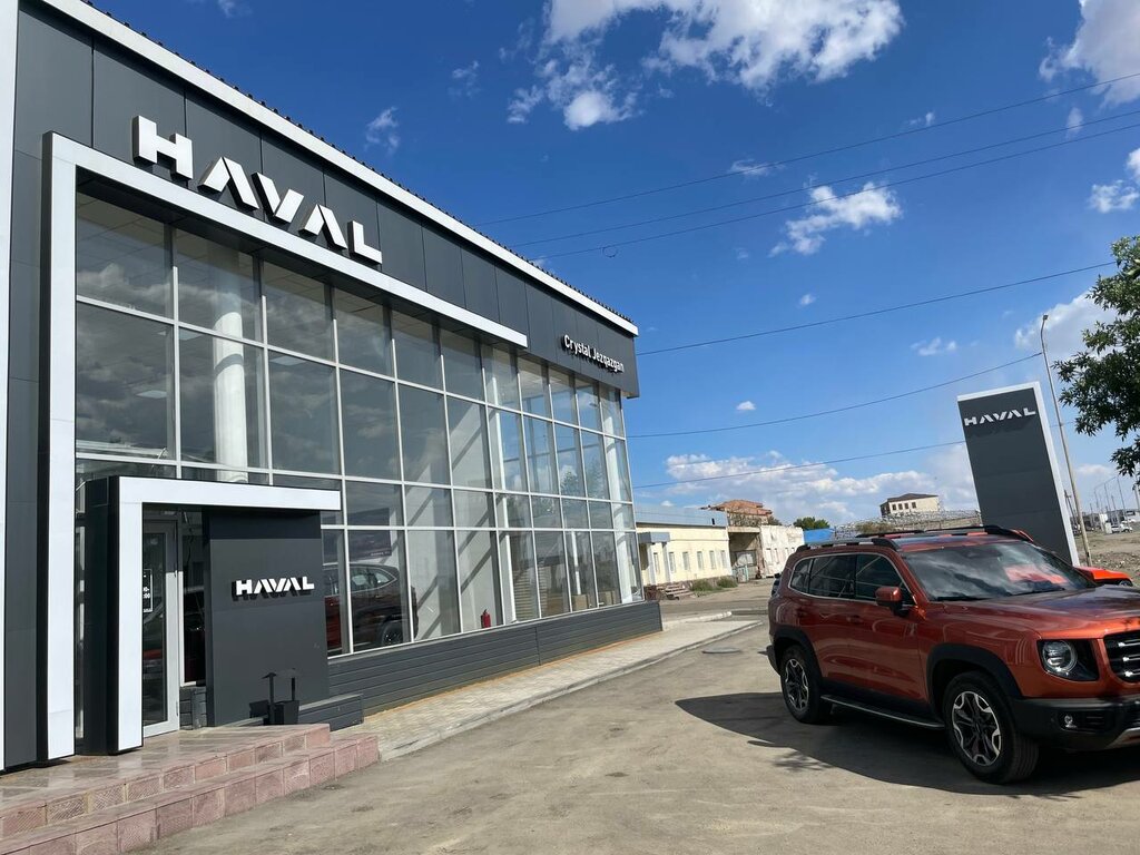 Otomobil satış galerileri Haval Crystal Zhezkazgan, Jezkazgan, foto