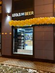Leols Beer (Parfyonovskaya Street No:11к1), bira dükkanı  Saint‑Petersburg'dan