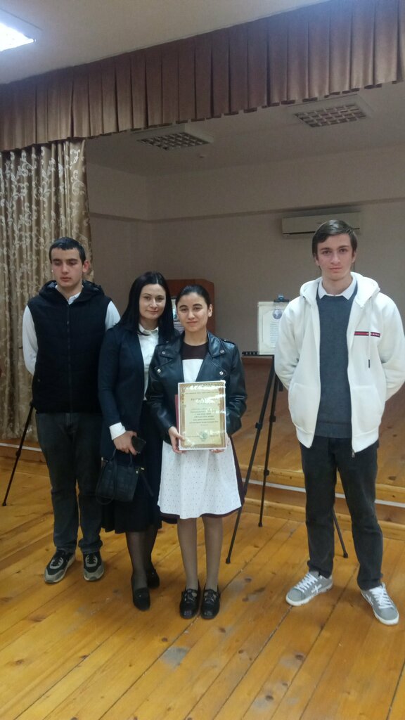 Ortaokul Тванаархуская абхазская средняя школа, Gudauta Bölgesi, foto