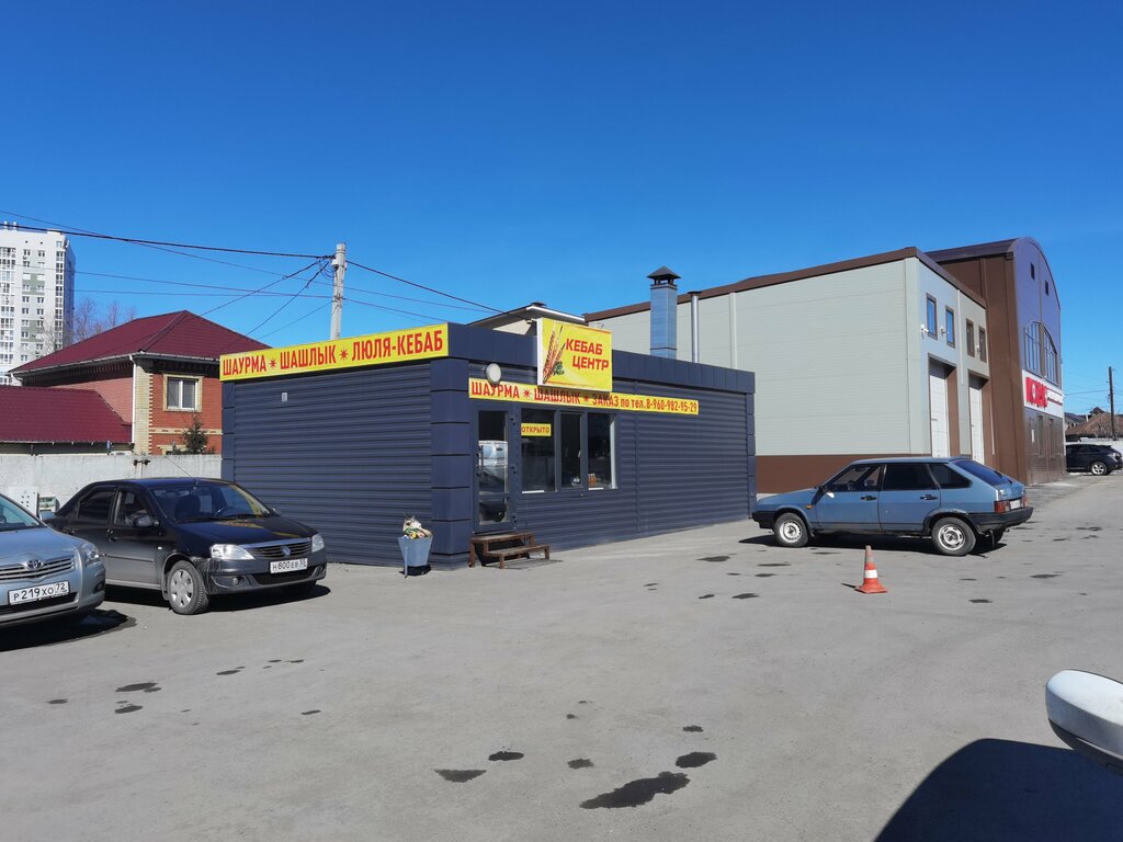 Kafe Кебаб центр, Omsk, foto