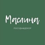 Maslina (ulitsa Nikolaya Zelinskogo No:1), züccaciye mağazaları  Tiumen'den