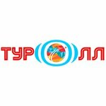 TourAll (Pieramozhcaw Avenue No:17), seyahat acenteleri  Minsk'ten