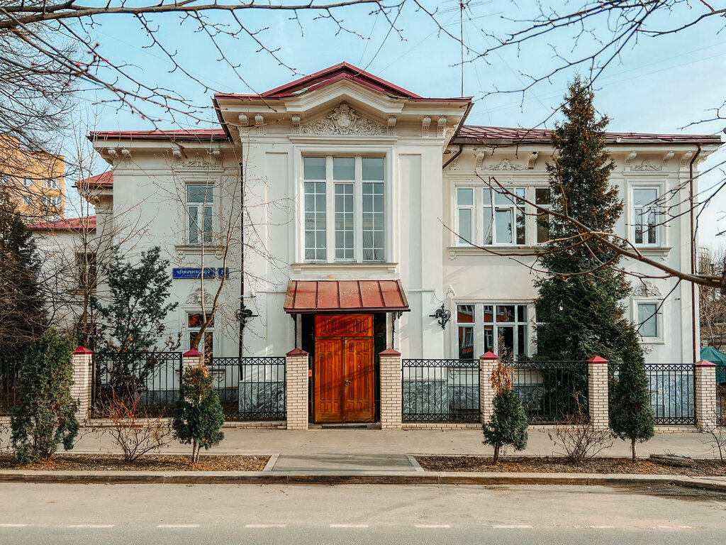 Turistik yerler Ансамбль городской усадьбы М.К. Геппенера, Moskova, foto