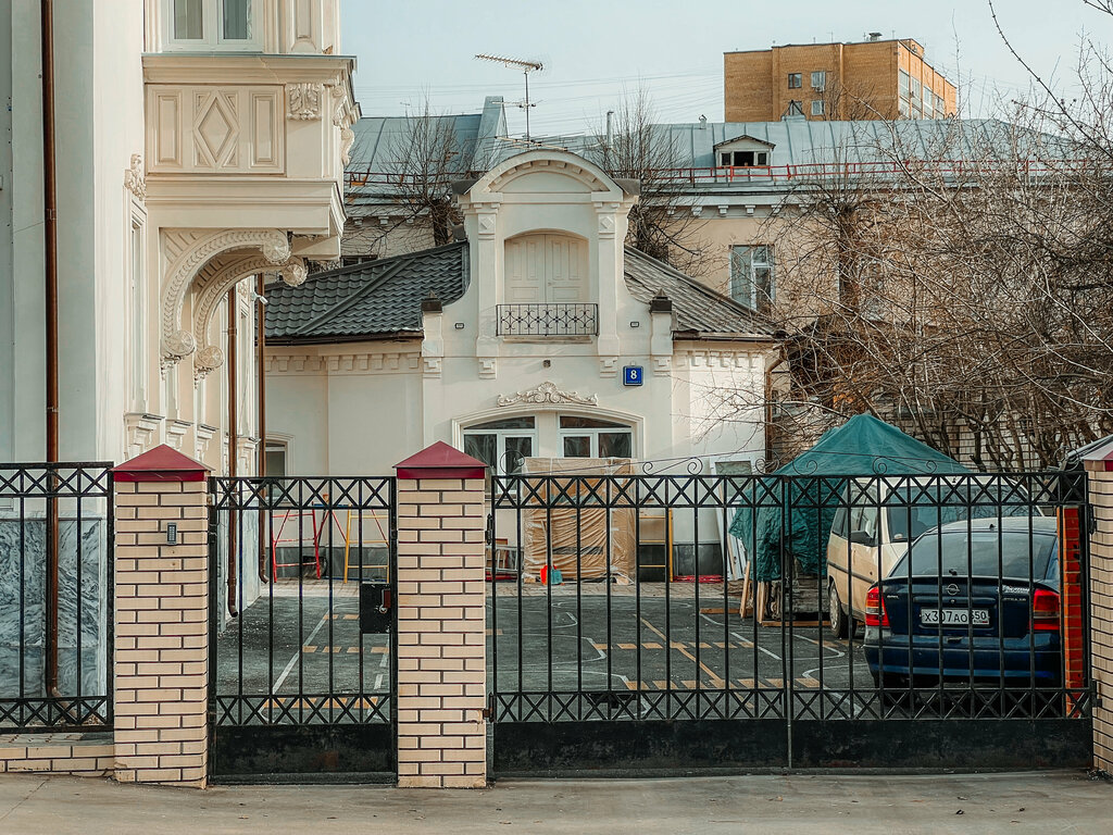Turistik yerler Ансамбль городской усадьбы М.К. Геппенера, Moskova, foto