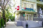 Косметология (Leningradskaya ulitsa No:73А, Alekseevka Microdistrict), kozmetoloji, kozmetik salonları  Anapa'dan
