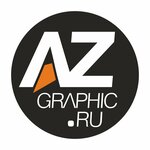 AZgraphic (Vorovskogo Street No:140, mikrorayon VRZ), baskı hizmetleri  Barnaul'dan